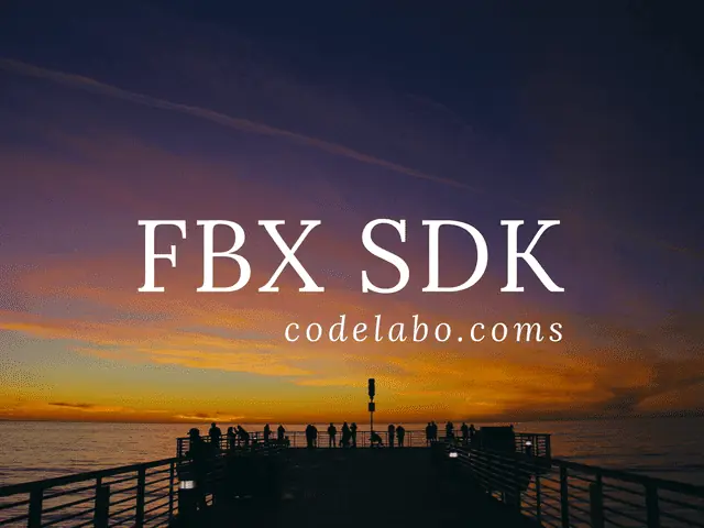 FBX SDK简明教程 - BimAnt